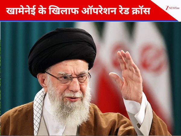 Why are Red Cross symbols appearing on officials homes in Iran ...