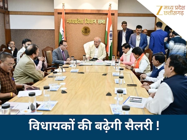 proposal to increase salaries of mlas may be passed in budget session ...