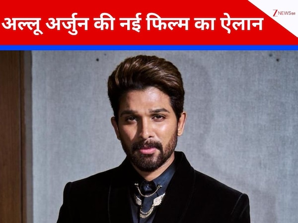 After Pushpa 2 1800 Crore Blockbuster Film Allu Arjun New Film ...