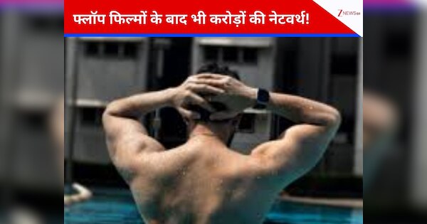 43 YEAR OLD NEEL NITIN MUKESH GAVE 11 FLOP FILMS STILL MANAGE TO EARN ...