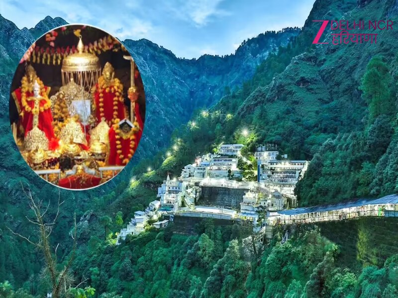 Vaishno Devi Tour: माता वैष्णो देवी समेत इन हिल स्टेशनों की सैर का खास ...