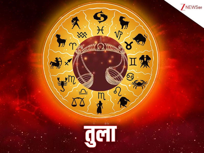 surya uttarayan 2026 lucky for vrishabha tula kark meen rashi get huge ...