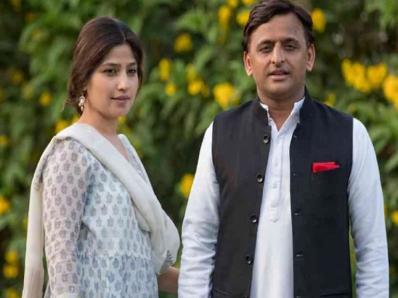 dimple Yadav 48th birthday today wife of akhilesh Yadav samajwadi party ...