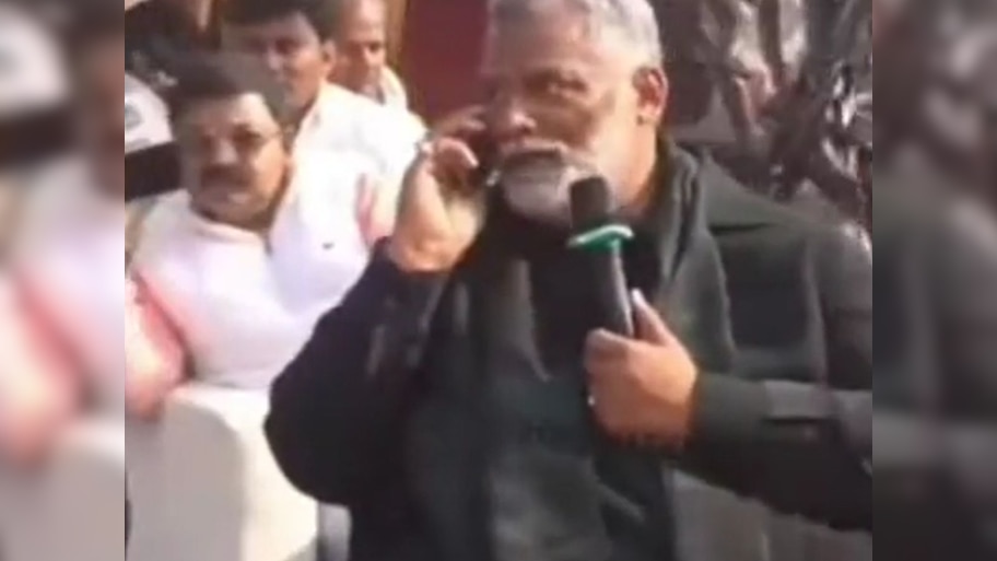 Pappu Yadav viral video Order issued to rescue minor girl | दही-चूड़ा ...