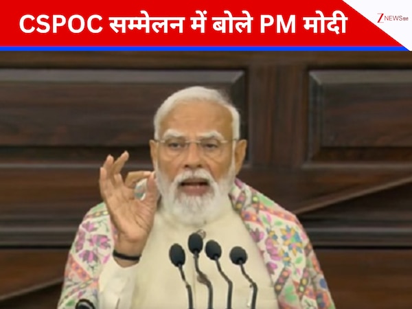 Pm modi cspoc conference 2026 india democracy upi vaccine global ...