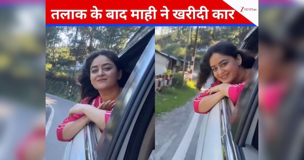 43 year old famous tv actress mahhi vij Bought Brand New Mini cooper ...