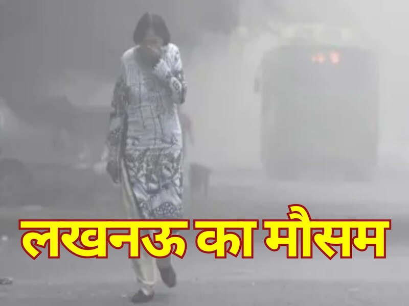 lucknow weather aqi live today 16 January smog air quality index rain ...