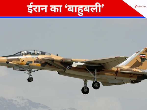 US retired Top Gun fighter Why does Iran still fly the F 14 Know big ...