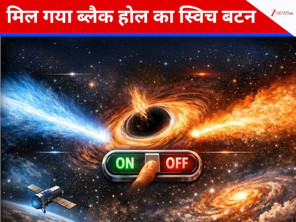 scientists discover a black hole named 4U 1630 472 with unique switch ...