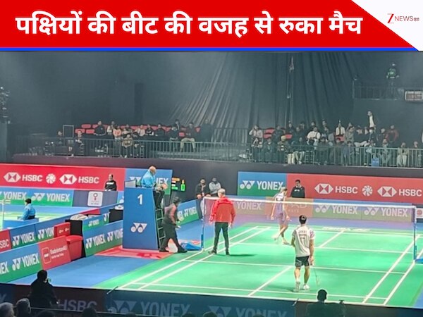 India Open 2026 Match halts Due to Bird poop unhygienic playing ...