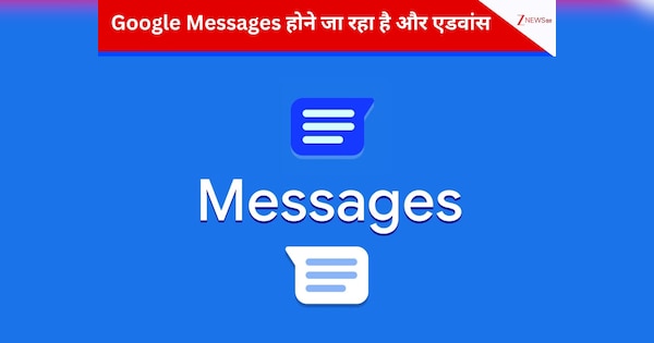 Google Messages to launch three new features in 2026 | News Minimalist