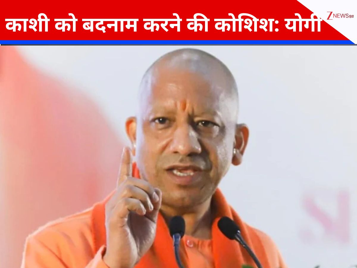 Manikarnika Ghat Demolition latest update CM Yogi Adityanath statement ...