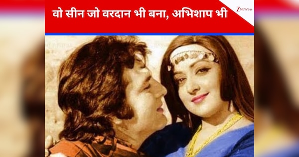One Scene Made 4 Films Hit Or Flop 1943 to 1975 kumbhi ki kasam ...