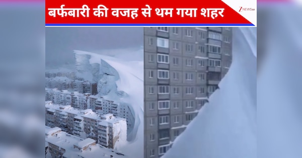 heavy snowfall in russia kamchatka peninsula snow cover high rise ...