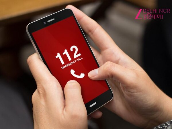 Universal Helpline Number: पुलिस, एंबुलेंस, फायर... अब एक कॉल पर सब कुछ ...