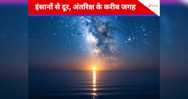 Point nemo earth most remote place south pacific ocean mystery space ...