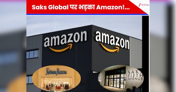 amazon is very unhappy with luxury brand saks Global blames it wasting ...