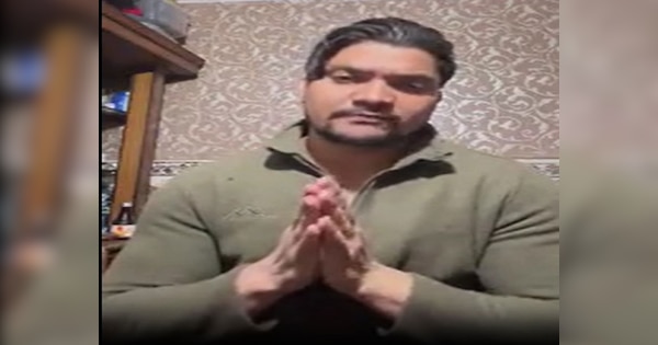 Golden Temple performing ablution video viral Subhan Rangrez had to ...