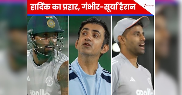 Video Gautam Gambhir Hardik Pandya face off allrounder shows attitude ...