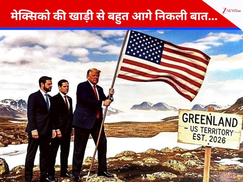 trump new american map canada greenland us territory controversy ...