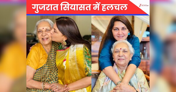 A big gamble before 2027 in Gujarat Anandiben return with the help of ...