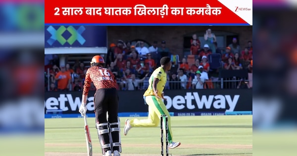 England announced playing xi Zak crawley surprise entry in playing xi ...