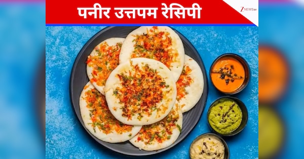 paneer uttapam recipe how to make paneer uttapam school tiffin recipe ...