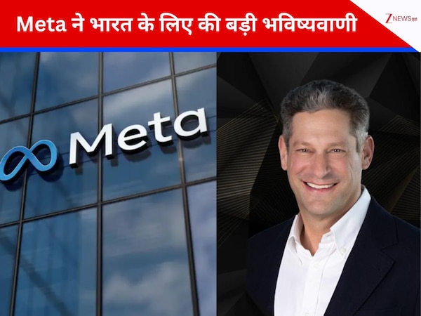 Davos 2026 Meta Joel Kaplan Praise AI Strategy Says India not Copying ...