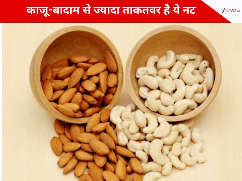 hazelnuts can be more beneficial for bone health more than almonds ...
