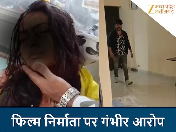 chhattisgarh film producer mohit sahu accused of brutally beating his ...