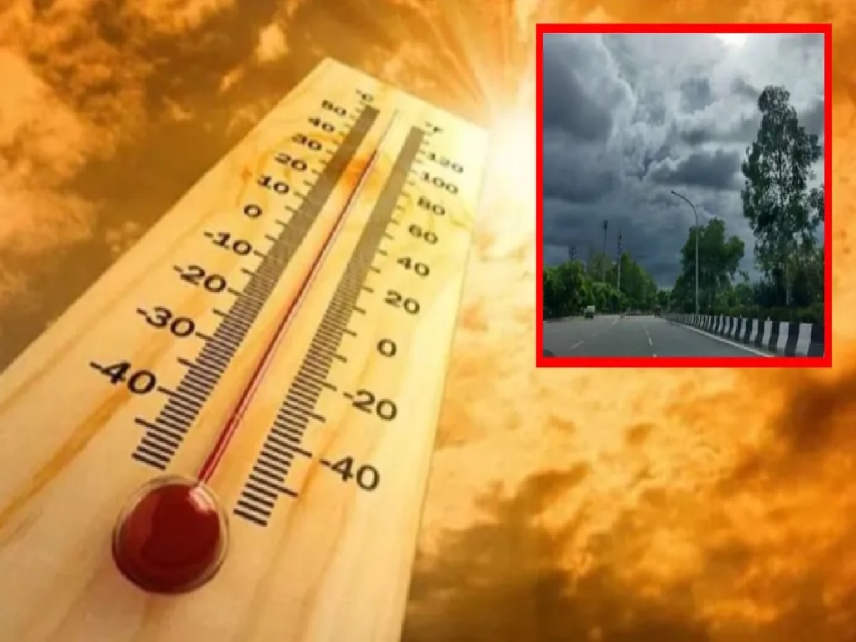 agra weather today update temperature light rain fog alert cold uttar ...