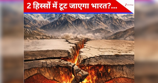 scientist warn of splitting Himalayan continent in 2 parts Delamination ...