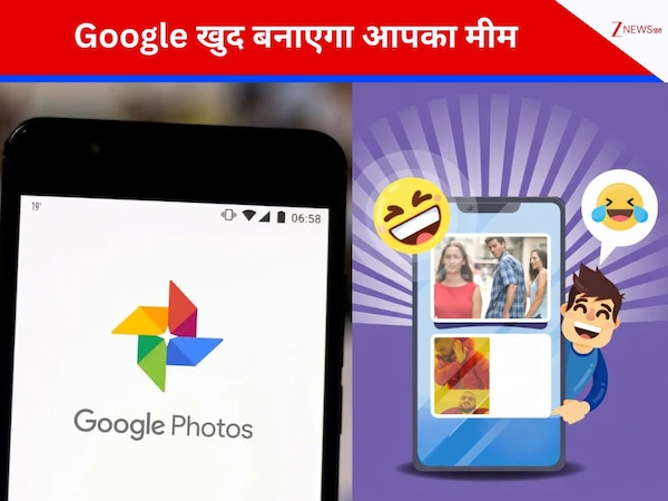 Me Meme Feature Comes to Google Photos Give Photos Funny Twist Here ...