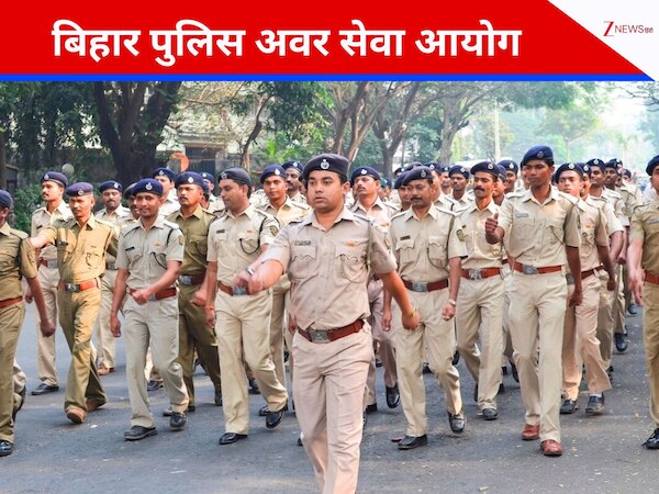 Bihar Police SI Bharti 2026 BSSSC vacancy government jobs age limit up ...