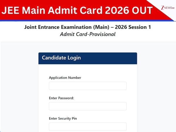 jee main admit card 2026 released for january 28th and 29th examination ...