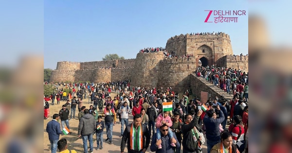 Delhi Tourist Spot: गणतंत्र दिवस की छुट्टी पर दिल्ली के पर्यटन स्थलों ...