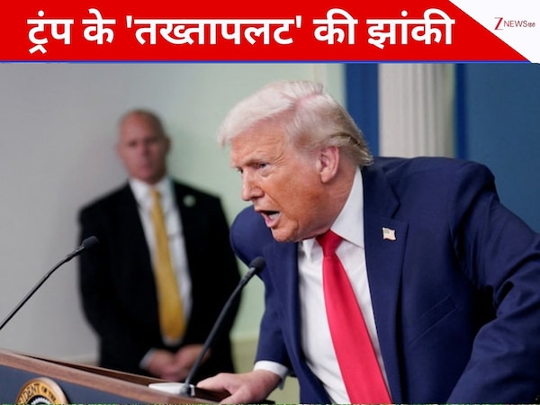 ICE agents shot citizen in the United States Barack Obama spoke out ...