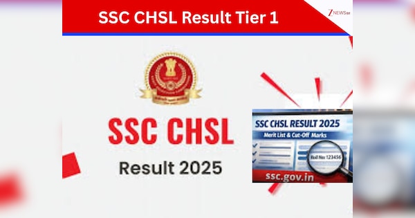 SSC CHSL Tier 1 Result Soon expected Tier 2 date Exam Pattern Marking ...
