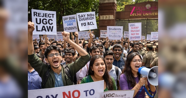 Delhi UGC Protest: छात्रों को दो श्रेणियों में बांटने का आरोप, UGC ...