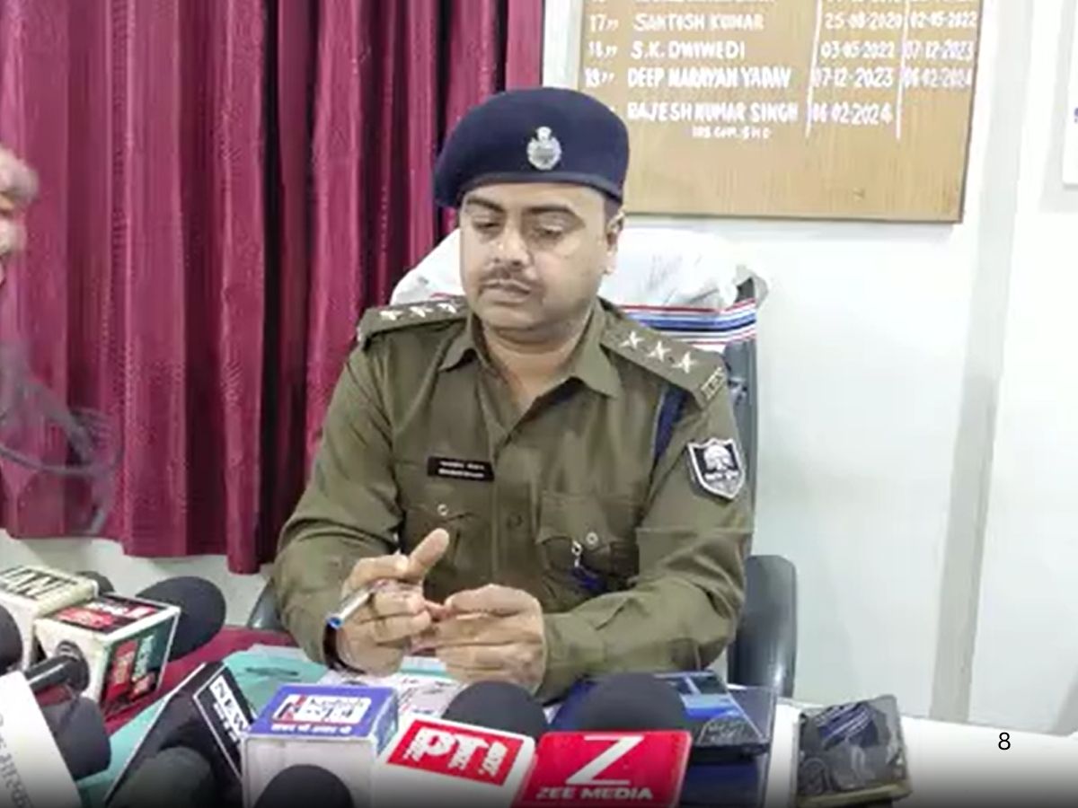 Gaya News: चलती ट्रेन में लूटा गया था एक किलो सोना, 2 महीने बाद RPF ने ...