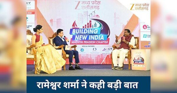 bjp mla rameshwar sharma exclusive interview building new india map ...