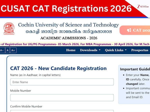 cusat cat 2026 registration begin at admissions cusat ac in apply till ...