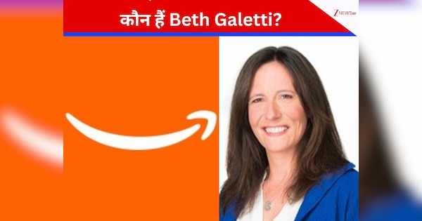Amazon Layoffs Who is Beth Galetti who announced layoff of 16000 ...
