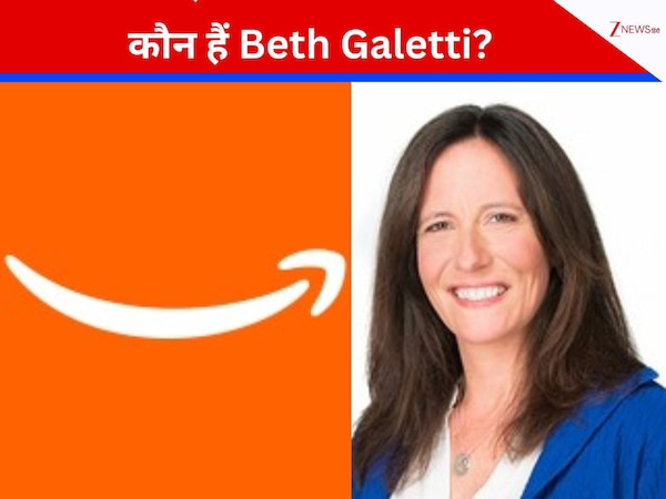 Amazon Layoffs Who is Beth Galetti who announced layoff of 16000 ...