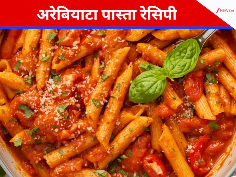 arrabbiata pasta recipe how to make red sauce arrabbiata pasta at home ...