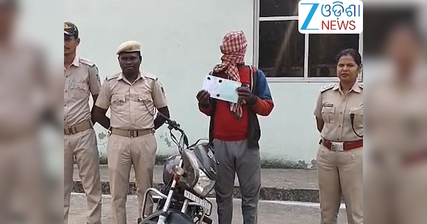 Odisha News: ଜଗତସିଂହପୁର ଅବକାରୀ ବିଭାଗକୁ ବଡ଼ ସଫଳତା, ୨ନିଶା ବେପାରୀଙ୍କ ସହ ...