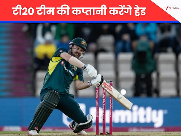 PAK vs AUS 1st T20I Australia Playing 11 Travis Head Captain Matt ...