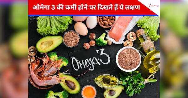 omega 3 deficiency signs Omega 3 deficiency early symptoms dietary ...