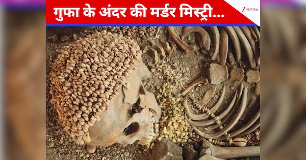 scientists archaeologists discover 28000 year old stone age skeleton in ...
