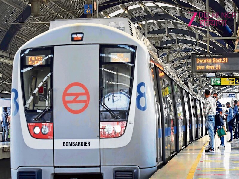 Delhi Metro: 500 KM नेटवर्क की ओर बढ़ दिल्ली मेट्रो, नए इलेक्ट्रिक RSS ...